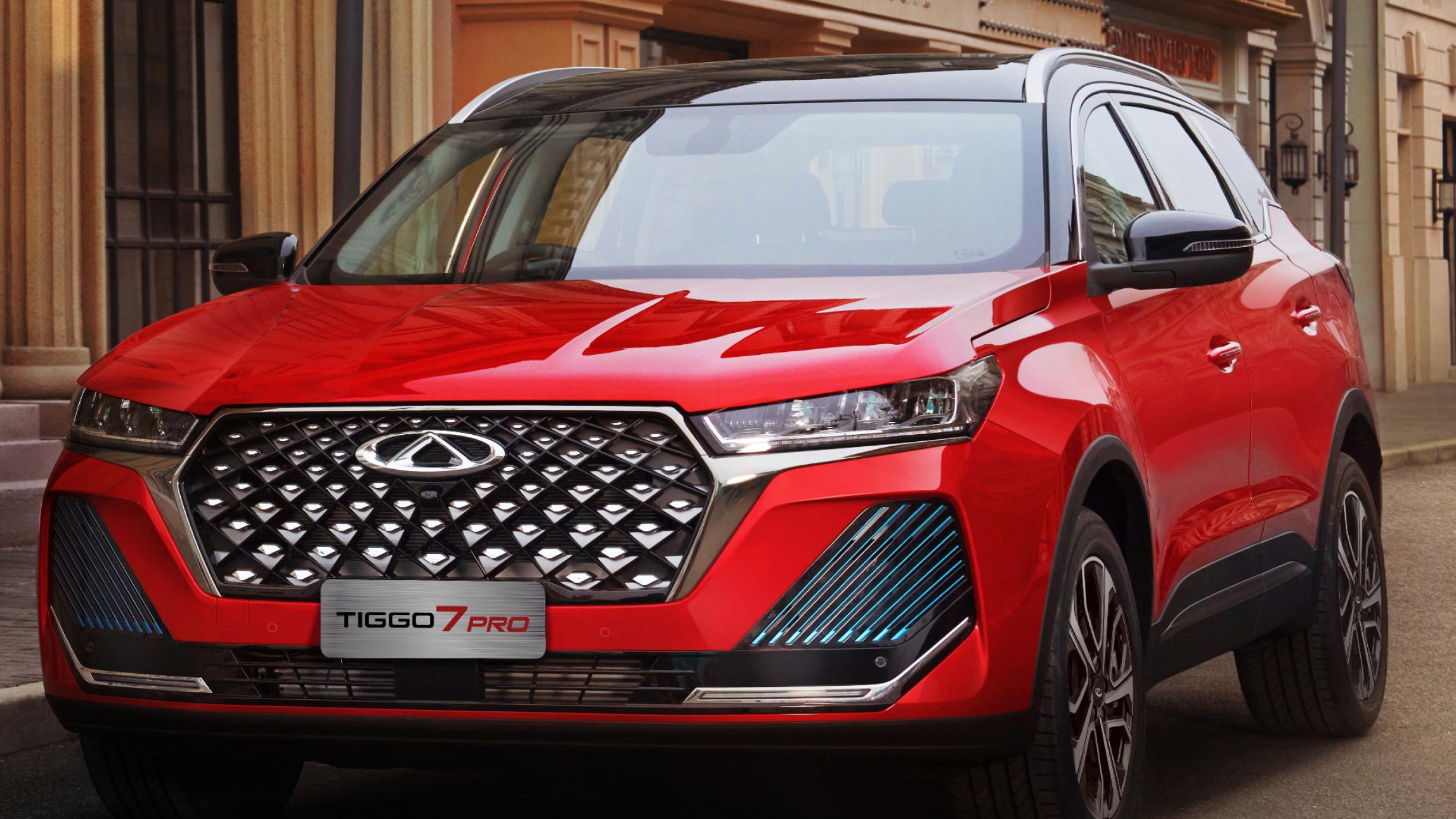 Tiggo 7 Pro | Chery Australia