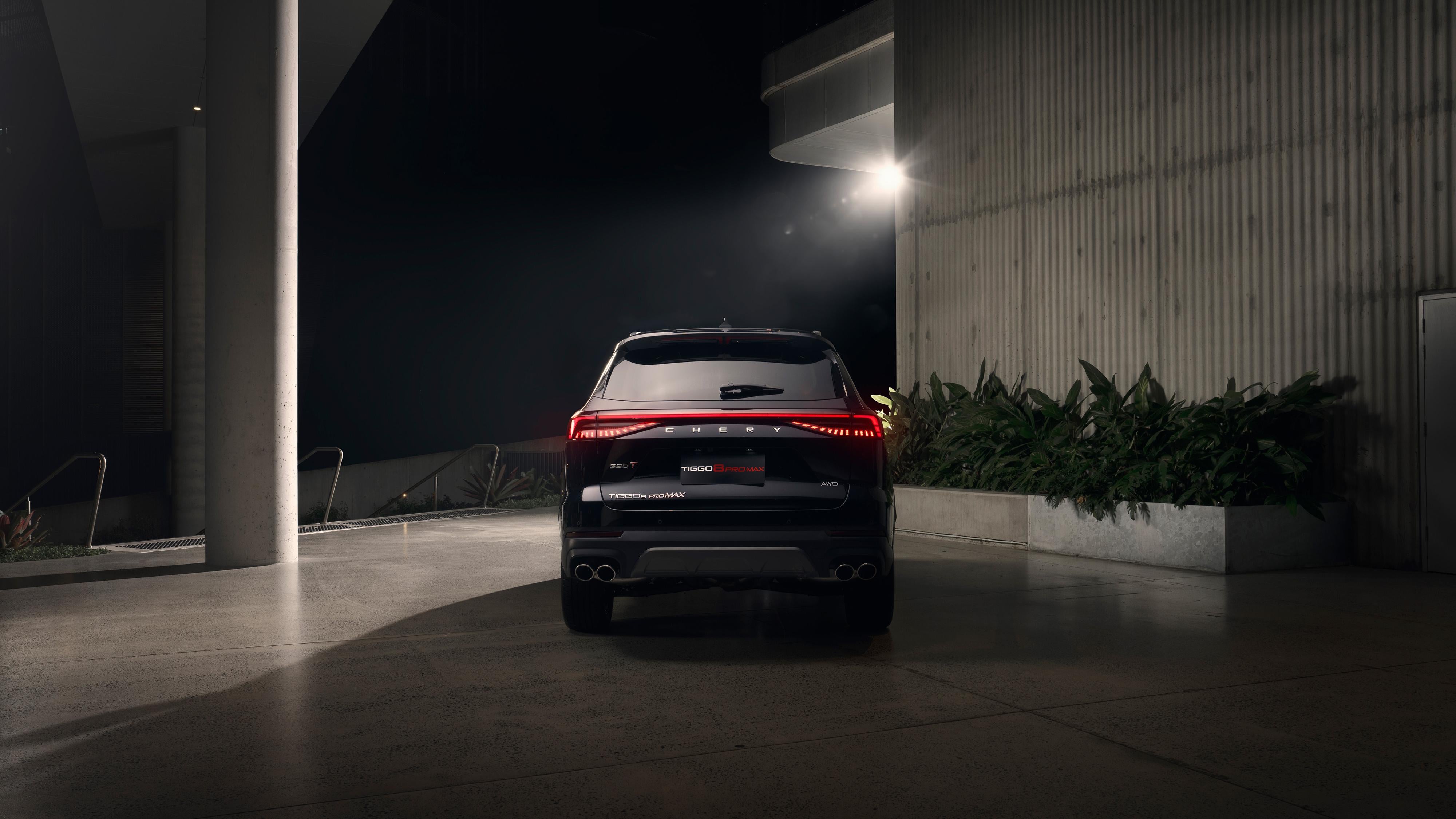 Tiggo 8 Pro Max | Chery Australia