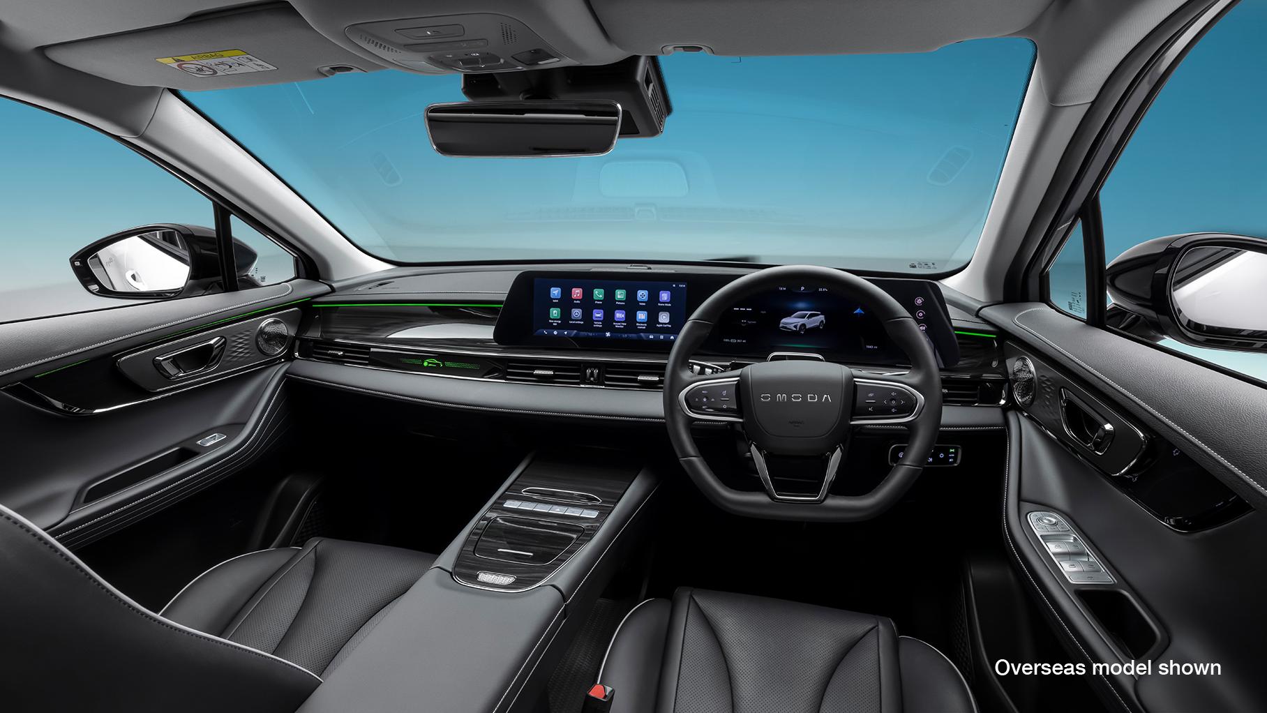 Omoda E5 | Chery Australia