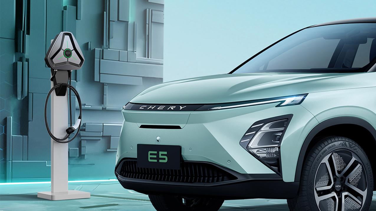 Chery E5 | Chery Australia