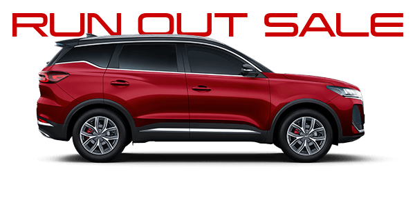 Southern Chery Morphett Vale | Chery Australia